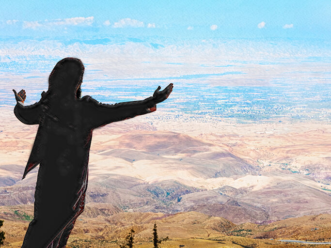 Crash Course | Aish.com