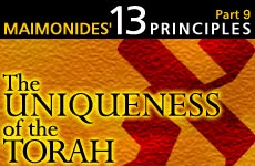 Maimonides #9 - The Uniqueness of Torah | Aish