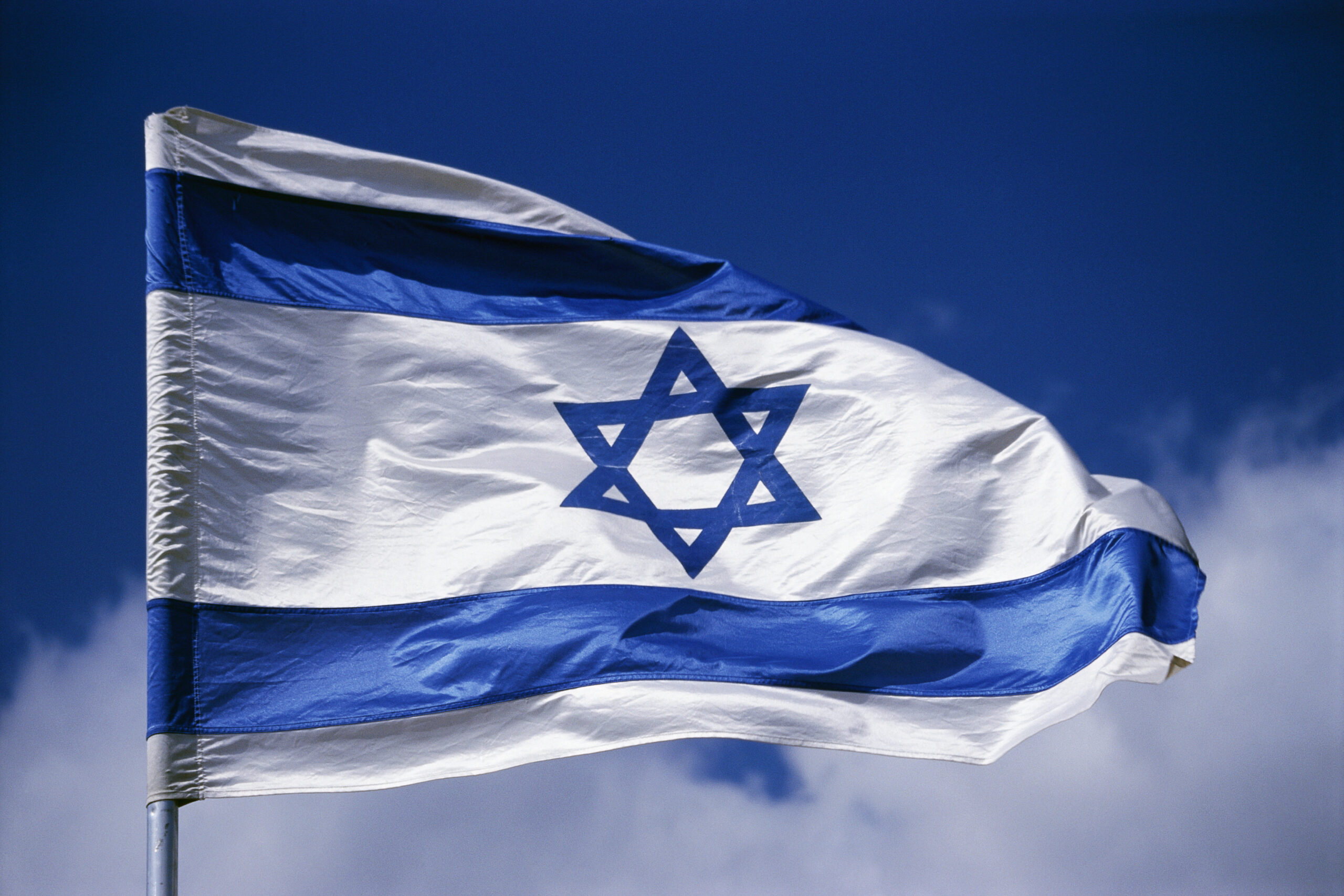 Hatikvah: Israel’s National Anthem | Aish