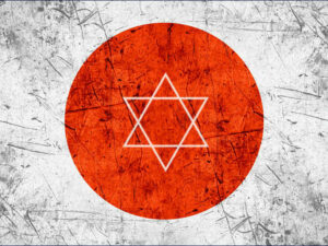 Exploring the Jewish Roots of Japan | Aish