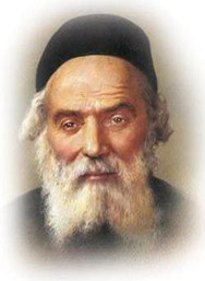 1. What is a Bracha? | Aish