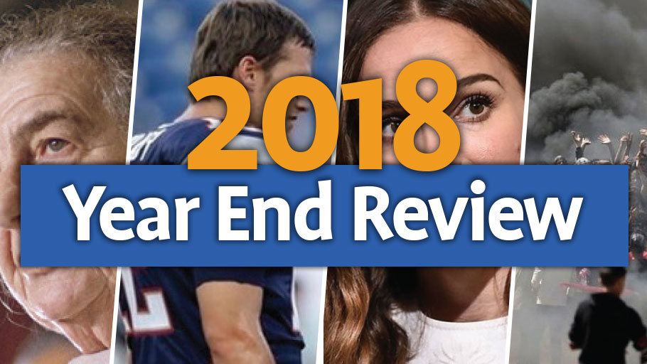 2018 in Review | Aish