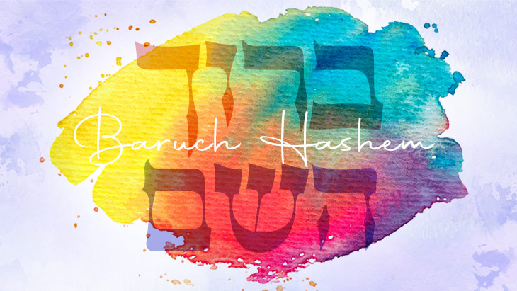 7 Jewish Expressions to Start Using Today | Aish