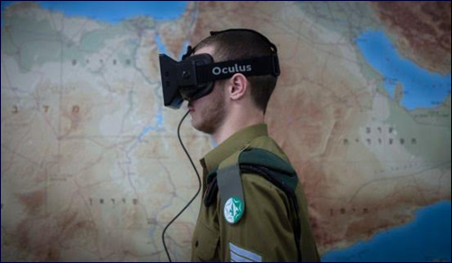 Autistic Soldiers in Israeli Defense Forces | Aish
