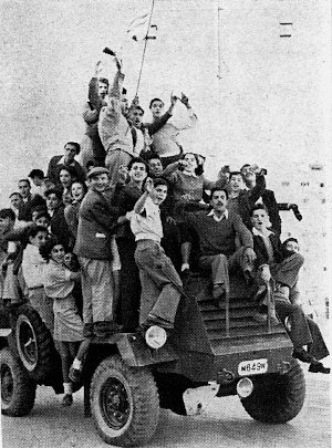 Dovid, Melech Yisrael: 4 Facts about This Iconic Jewish Song | Aish