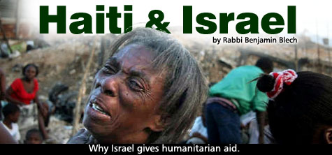 Haiti and Israel | Aish