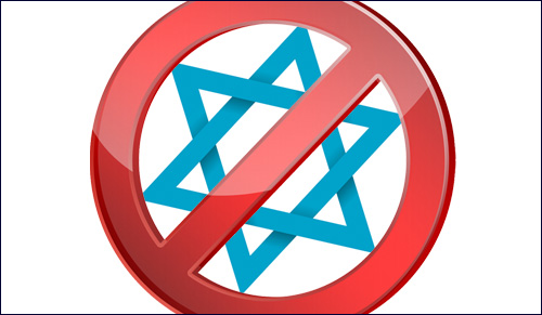 Europe’s Jew-Free Zones | Aish