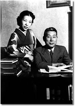 Jews and Japan: 7 Interesting Facts | Aish