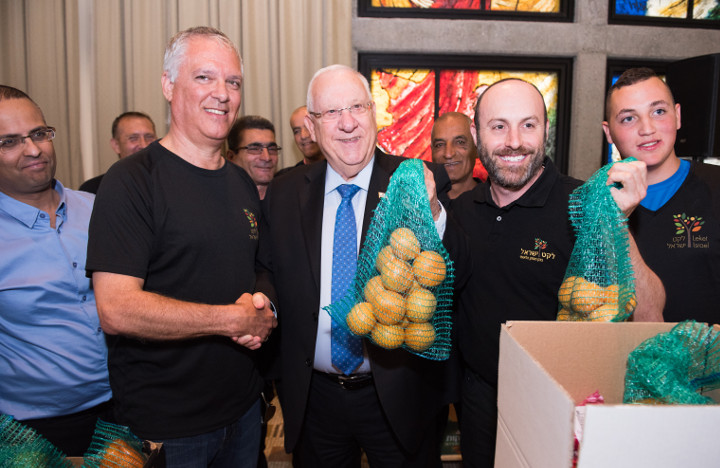 Rescuing Israel’s Wasted Food | Aish