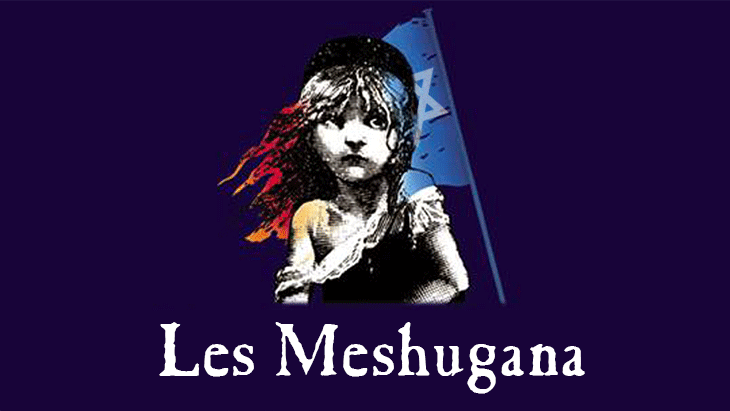 Jewish Books That Will Make You Plotz | Aish