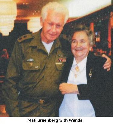 The Baker's Tale | Aish