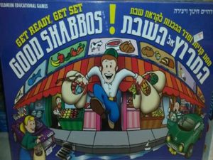 Games and Tips for the Passover Seder