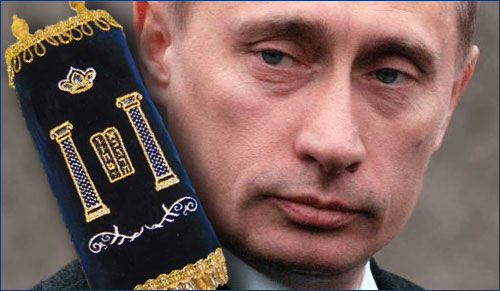 Putin and the Torah | Aish