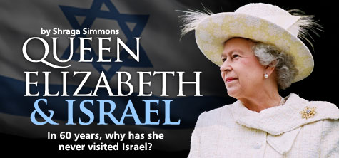 Queen Elizabeth & Israel | Aish