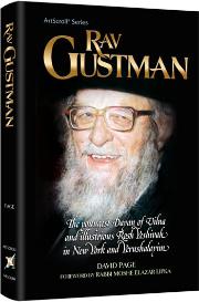 Rabbi Gustman's Astounding Survival | Aish