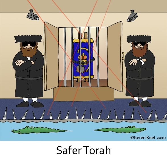 Safer Torah | Aish