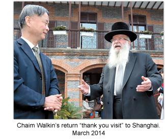 The Rabbi from Shanghai | Aish