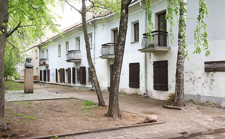 The Year of the Vilna Gaon | Aish