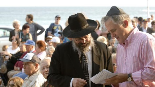 Australia’s Refusal to Build Synagogue Victory for Terror | Aish