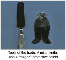 Learn Hebrew: Brit Milah, Brit Milah ceremony