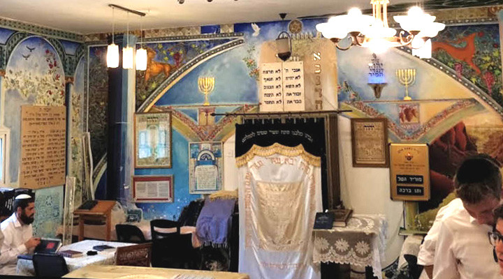 Moshav Modi’im Destroyed by Fire | Aish