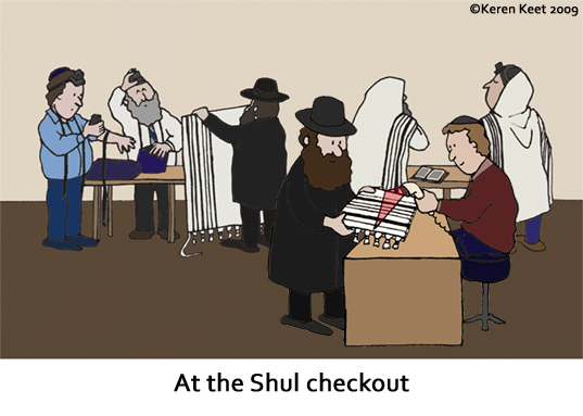 The Shul Gift Shop | Aish