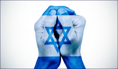 Thank You Israel | Aish