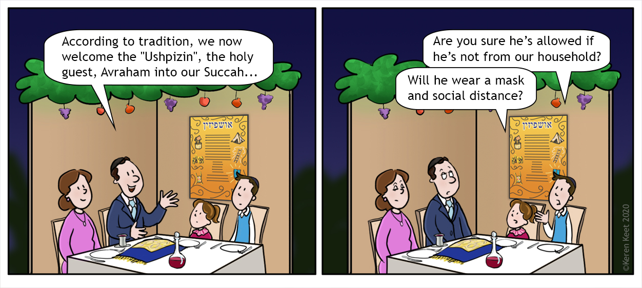 Guess Who's Coming to Dinner | Aish