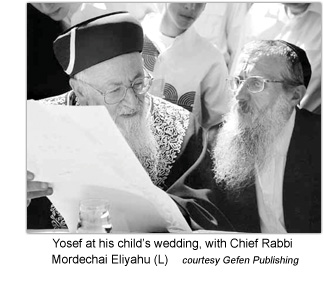 Unbroken Spirit | Aish