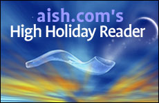 Aish.com's High Holiday Reader | Aish