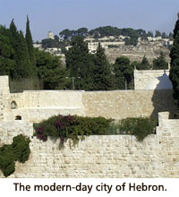 Ancient Hebron and Archeology | Aish