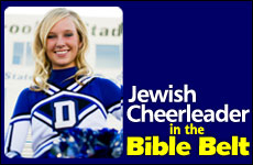 What Is the Jewish Bible? | Aish
