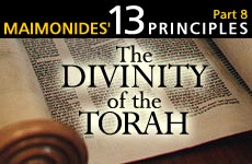 Maimonides #8 - Divinity of the Torah | Aish