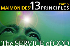 Maimonides #1 - God as Creator | Aish