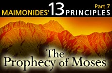 Maimonides #7 - Prophecy of Moses | Aish