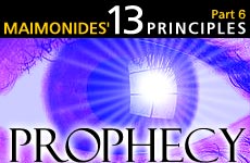 Maimonides #1 - God as Creator - Aish.com