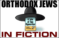 Orthodox Jews in Fiction | Aish