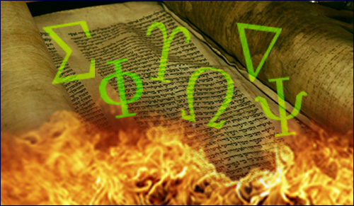 Tevet: Lost in Translation | Aish