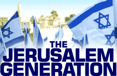 The Jerusalem Generation | Aish