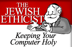 The Jewish Ethicist: Keeping Your Computer Holy | Aish