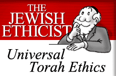 The Jewish Ethicist - Universal Torah Ethics | Aish