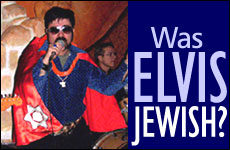 Elvis Presley’s Jewish Roots | Aish