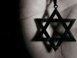 Star of David (Magen David): Origins & Meaning | Aish