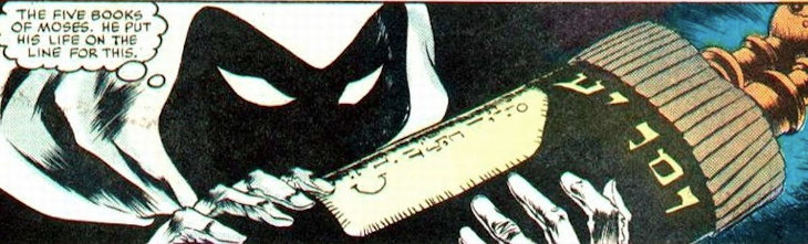 4 Marvel Heroes You Didn’t Know Are Jewish | Aish