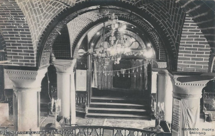 The Jews of Iraq | Aish