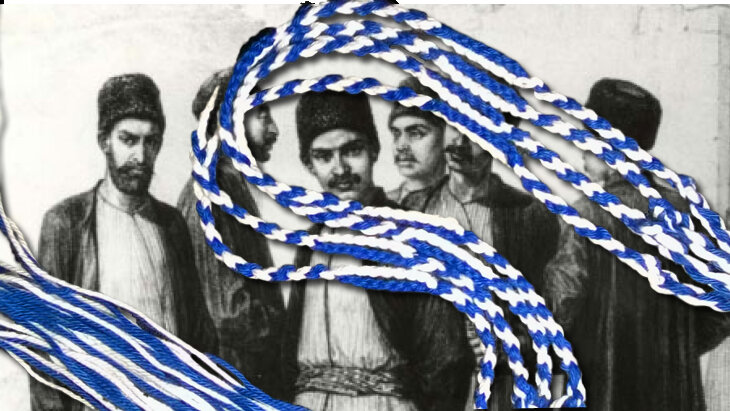 Who Are the Karaites? | Aish