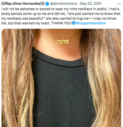 Representative Alma Hernandez: The First Mexican-American Jew Elected ...