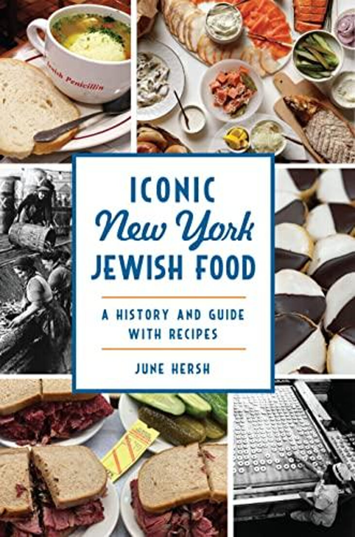 Bring The Bustling Big Apple Into Your Jewish Kitchen | Aish