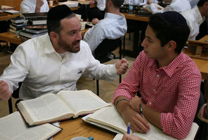 What Is The Talmud? | Aish