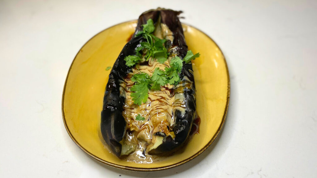 Eggplant Baladi | Aish